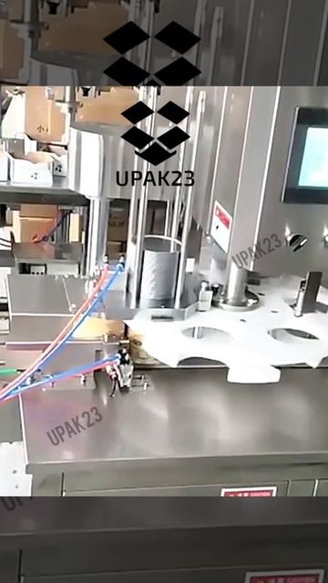Автомат напольного типа для закатки алюминиевой крышки (на данном видео - бумажные тубусы)