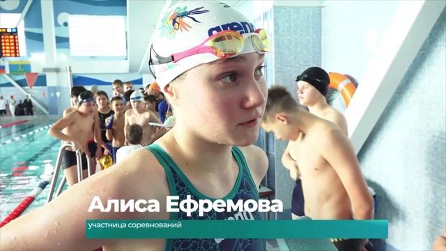 (30.10.2025) Традиционный чемпионат Комсомольска по плаванию стартовал в бассейне "Амур"