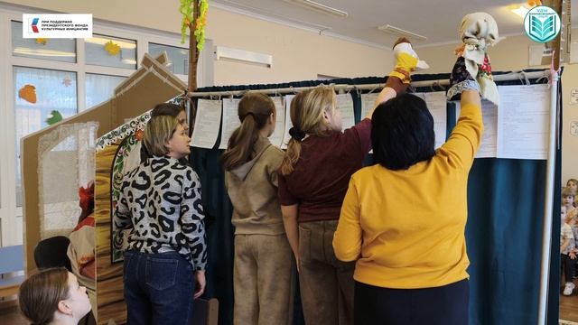 Кукольный спектакль "Маша и медведь" п. Новосветловка