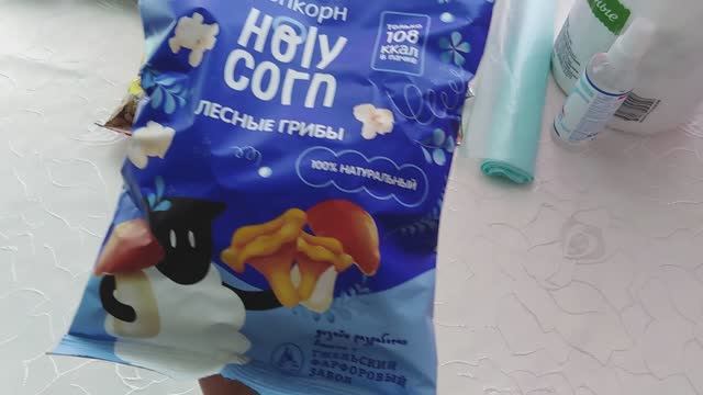 ЕДА В ПОЕЗД.🍗🍟🍕🍌🍜🍞🍉 ПРАВИЛЬНЫЙ ВЫБОР  ДЛЯ ПУТЕШЕСТВИЯ НА 30 ЧАСОВ. 👌👍 АВГУСТ 2025.