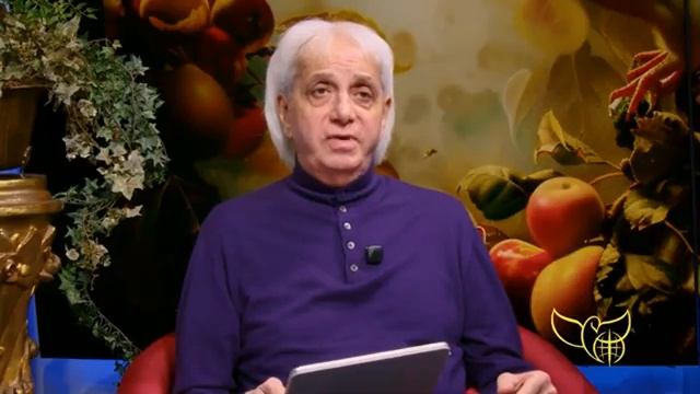 Нас знают по нашим плодам, а не по нашим дарам. Бенни Хинн