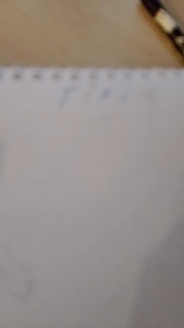 Заказ №2? Тиша