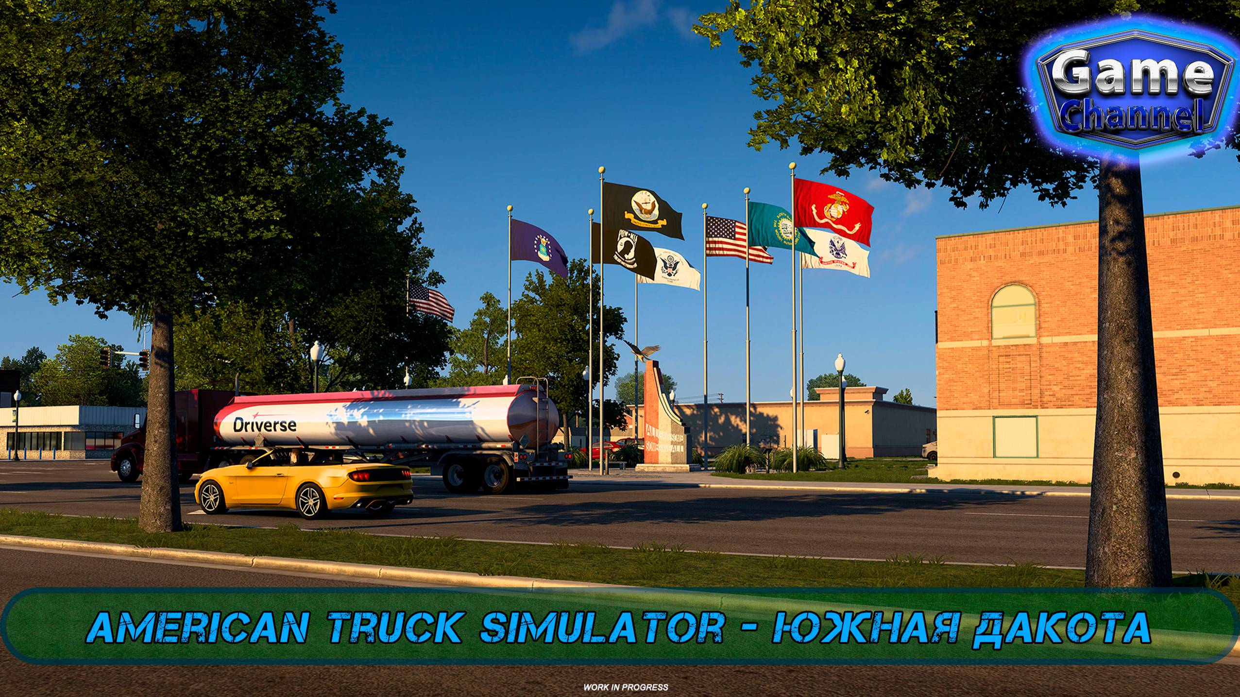 American Truck Simulator — Южная Дакота Угадайте место.