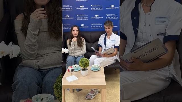 Прямой эфир с пациентом из клиники лазерной коррекции зрения "Зрение Новосибирск"