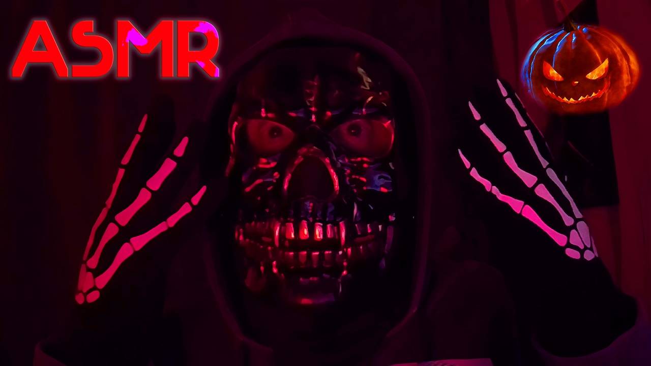 АСМР СТРАШНО МУРАШЕЧНЫЙ