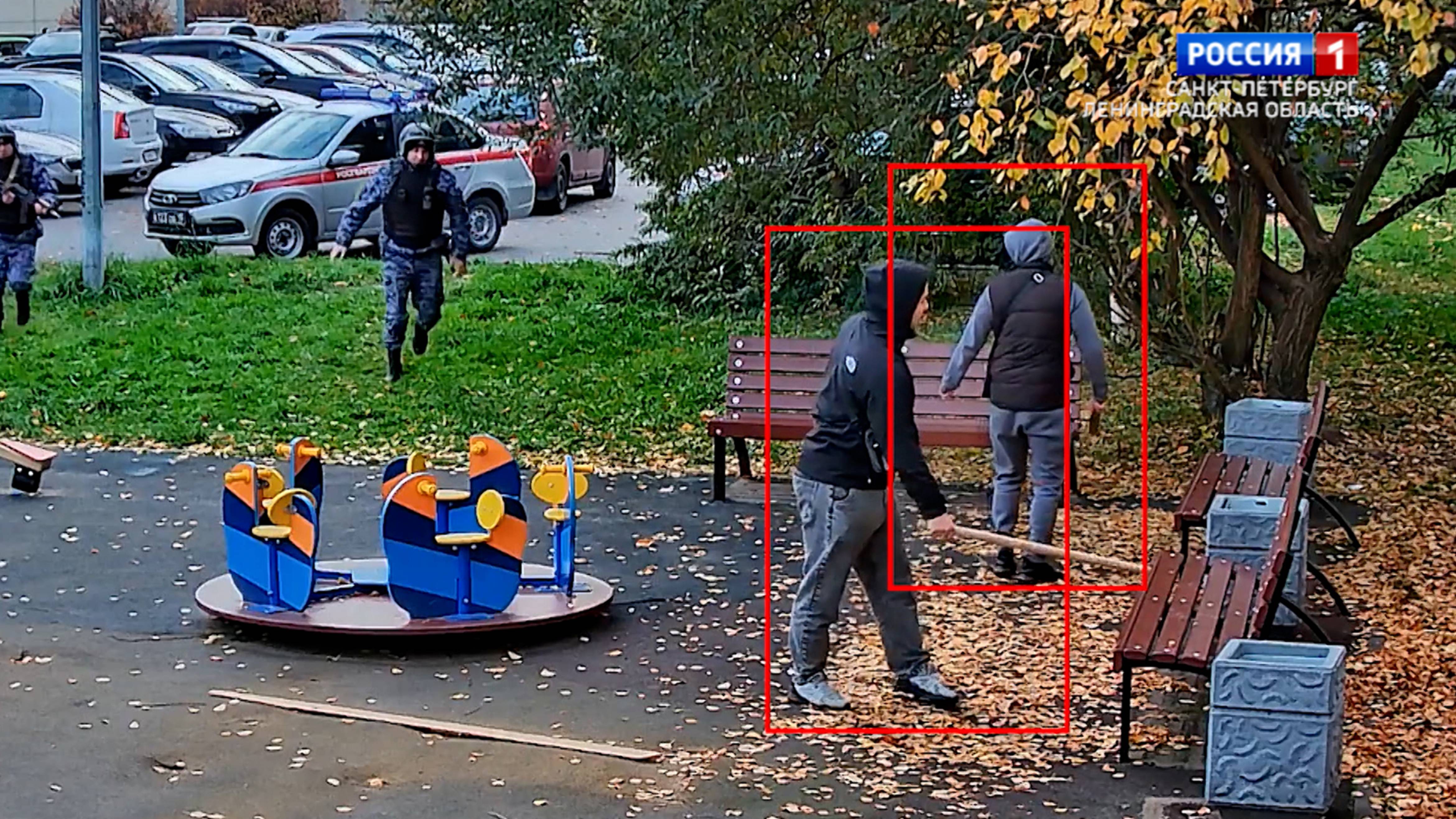 Местное время. Санкт-Петербург от 31.10.2025