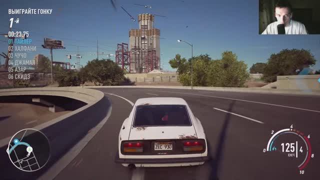Прохождение Need for Speed™ Payback №1