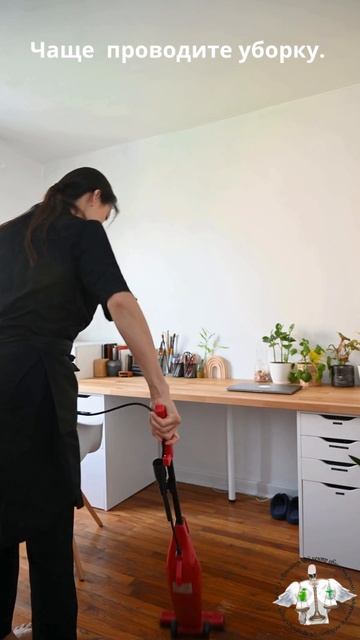 Профилактика гриппа и ОРВИ #грипп #армавир #профилактика #здоровье