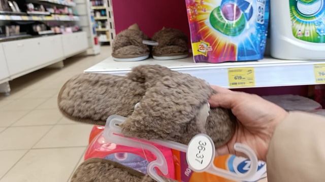 Магнит Косметик. Новая неделя скидок в Магнит Косметик с 29 октября 2025 года.