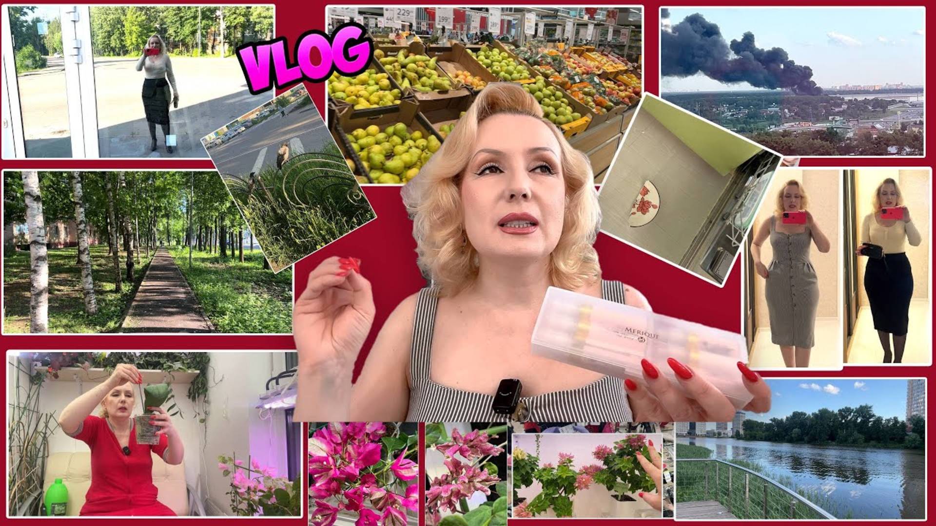 VLOG: ПОЖАР В ПУШКИНО🔥🧯// СПАСАЮ ОРХИДЕЮ🌼// НОВЫЙ АРОМАТ С ТУБЕРОЗОЙ// ПРОГУЛКА С БОЛТОВНЕЙ 😄