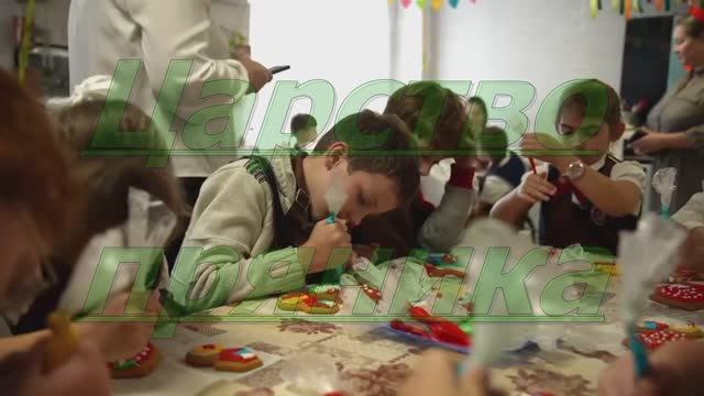 Царство пряника