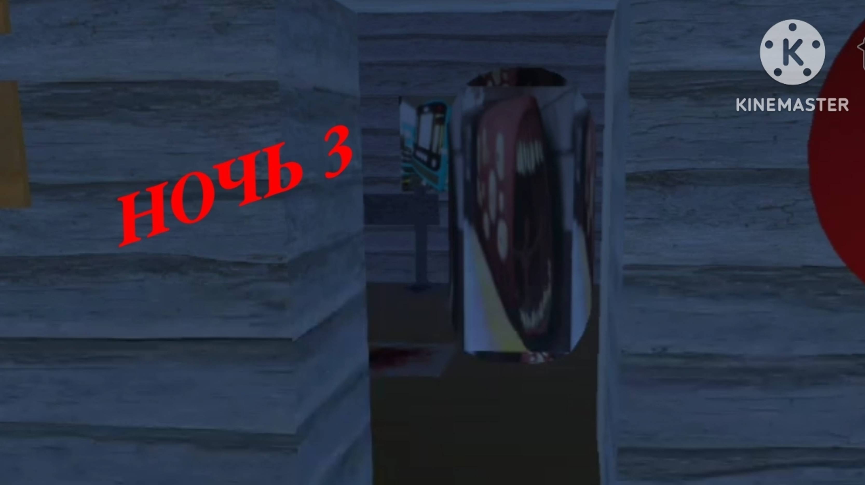 3 ночи с метро !!!!