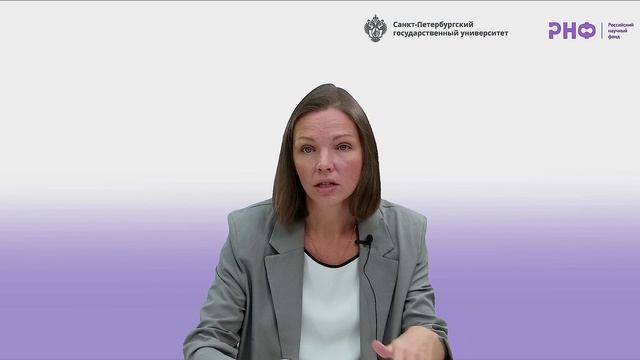 Реакционно-массообменные процессы в многокомпонентных жидкофазных системах
