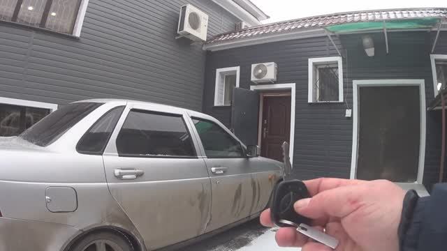 Меняем ДПДЗ на приоре. Увеличиваем радиус приема сигнализации