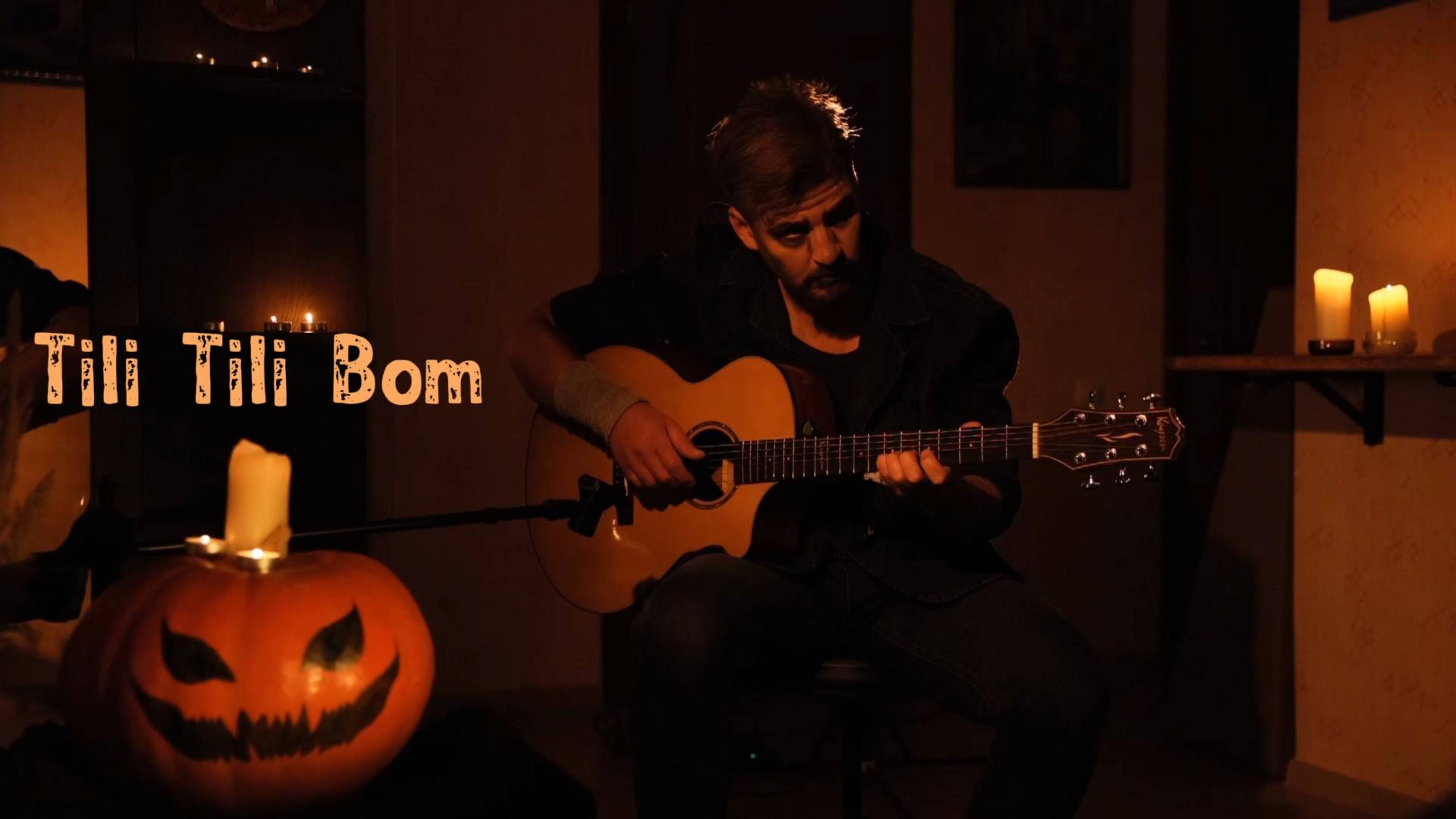 Колыбельная «Тили-тили-бом»