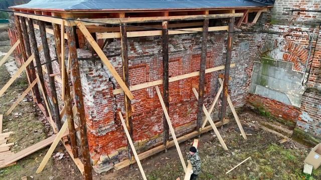 Работы продолжаются. 30 октября 2025 г.