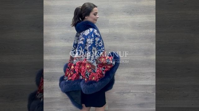 Классическое пончо из платка «Зрелый возраст» с мехом песца, 39925