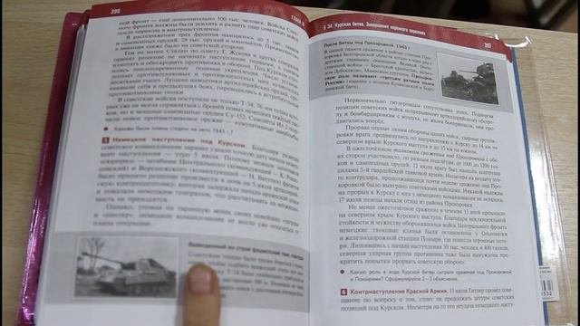 Соц.ролик_04