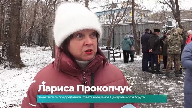 (30.10.2025) В Комсомольске отметили день памяти жертв политических репрессий