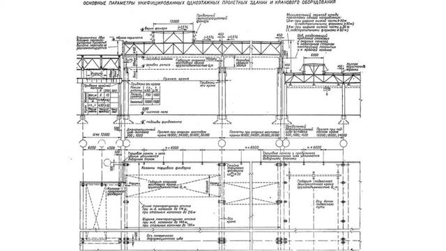 Денисова 3 4