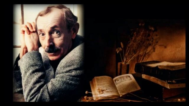 В.Шефнер "Не надо, дружок, обижаться." (читает Борис Улитин)