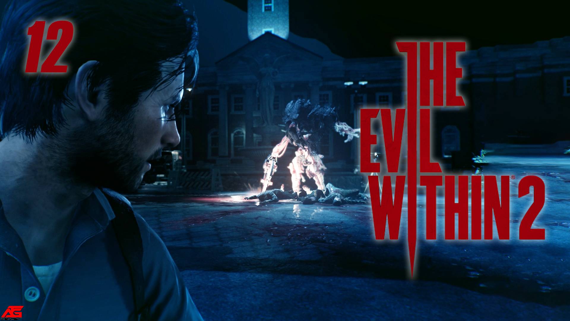 The Evil Within 2 (2017)➤глава 12(Ожидание(1))