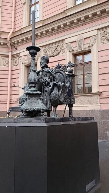 Памятник Павлу I