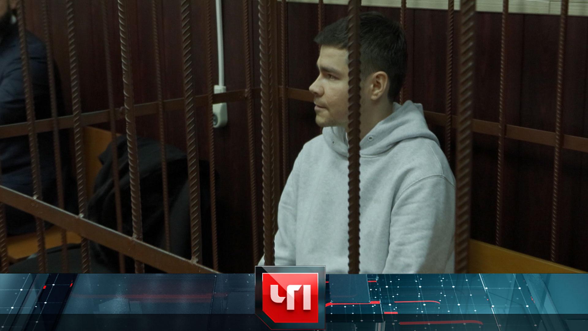 «ЧП»: 31 октября 2025 года | «Чрезвычайное происшествие» на НТВ