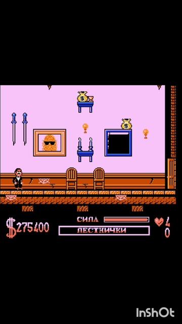 Видеоигры.8бит.Денди.Addams Family.Фильм3.Серия2.Часть2 .mp4