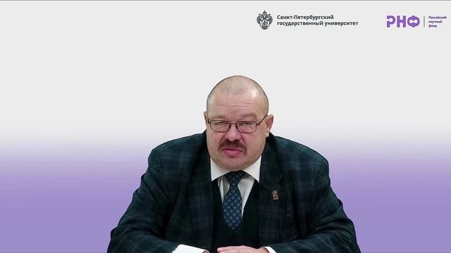 Этические проблемы императива объяснимости систем искусственного интеллекта