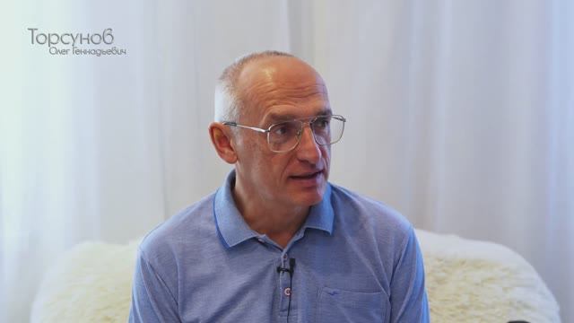 О. Г. Торсунов Ночные аскезы. Боль на статике, стоя на коленях (ответы на вопросы)