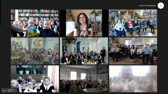 Телемост с Зулей Стадник