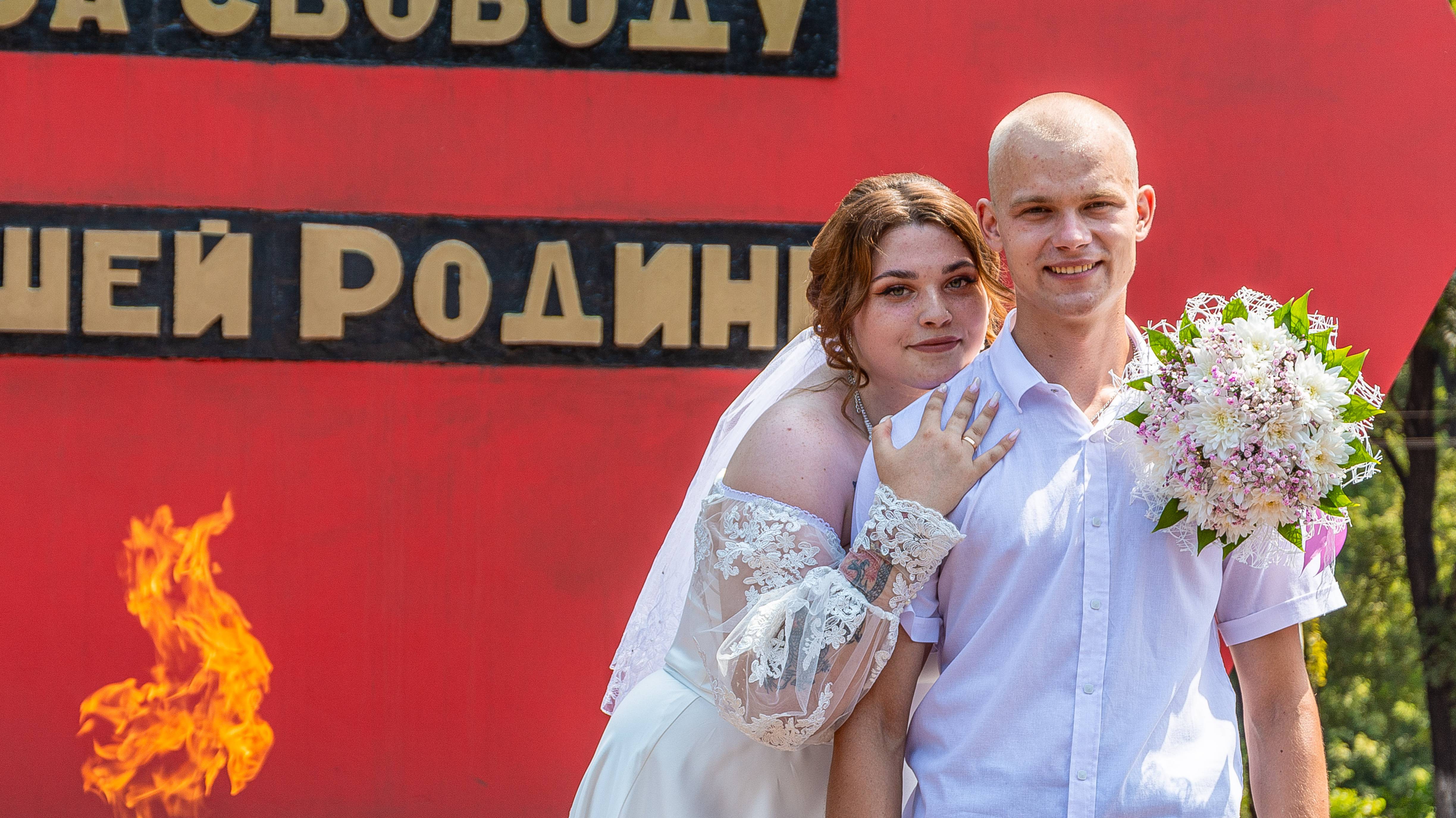 Свадебная прогулка / Артём и Наталья