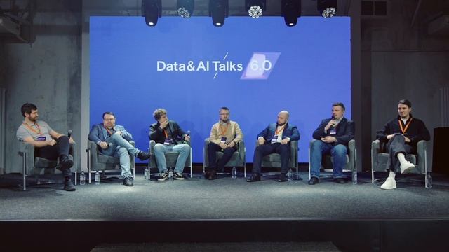 Дискуссия. Разработка и пилотирования инновационных решений, научные барьеры и их преодоление