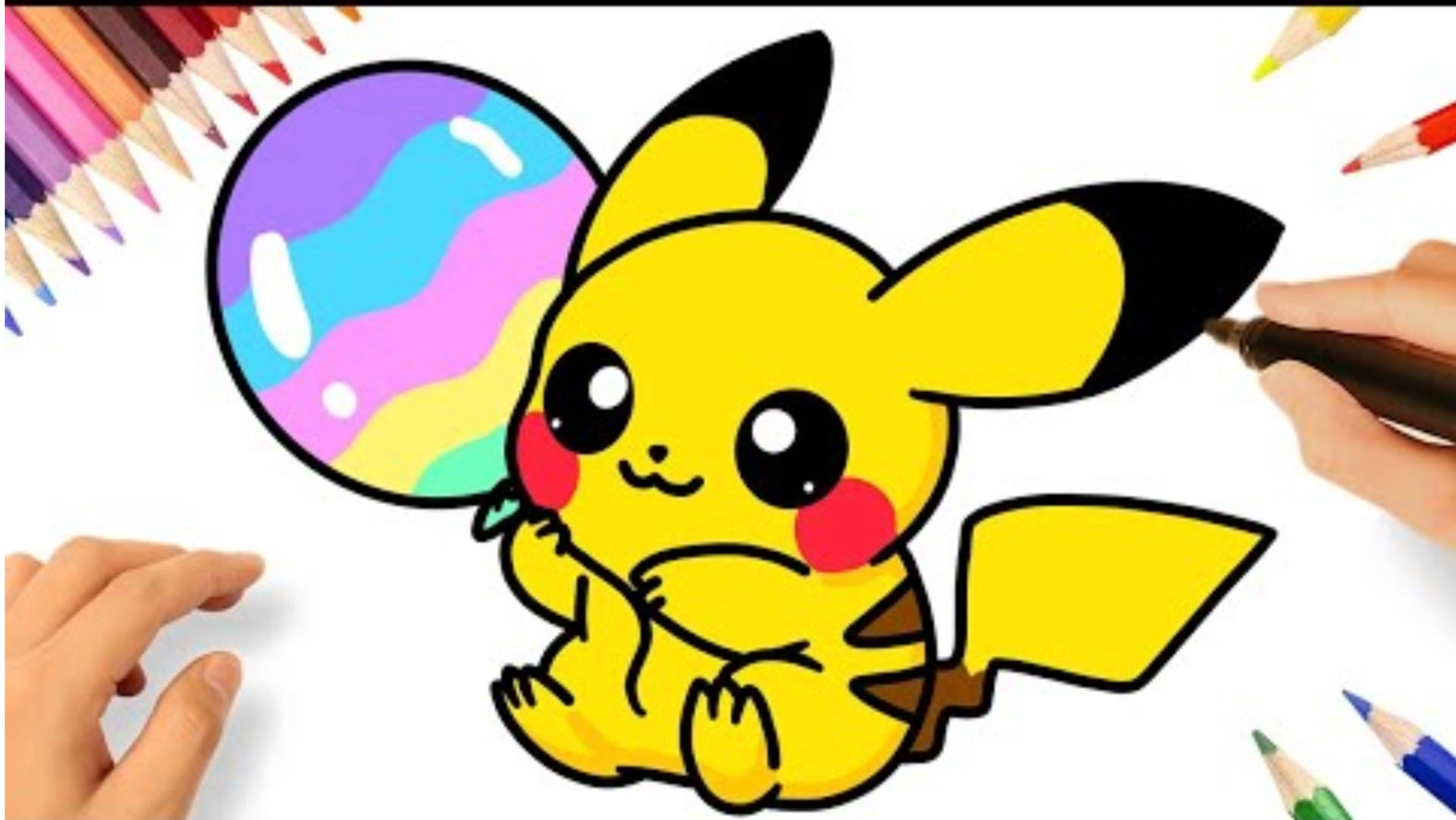 КАК ЛЕГКО НАРИСОВАТЬ КАВАИЙНОГО ПИКАЧУ С ВОЗДУШНЫМ ШАРИКОМ 🎈