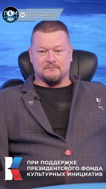 Максим Бахарев о том, что люди не такие сильные как раньше #МаксимБахарев #писатель #военнослужащий