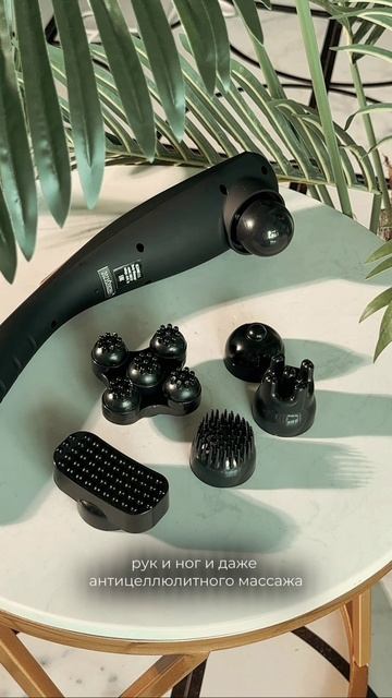 Представьте: напряжение уходит, кожа становится плотнее, тело будто просыпается.