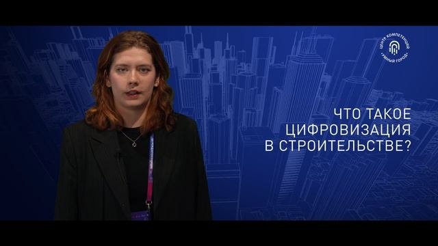 Лузина Маргарита Евгеньевна