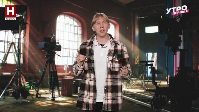 «Мы из будущего» | ТОП! СНЯТО!