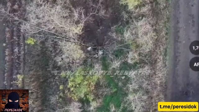 Сладкая парочка ВСУ попала под удар нашего БПЛА