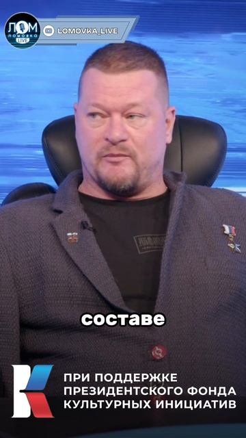 Максим Бахарев о мобилизованных героях #МаксимБахарев #писатель #военнослужащий