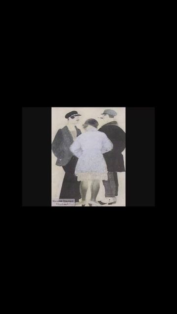 зощенко&любовь