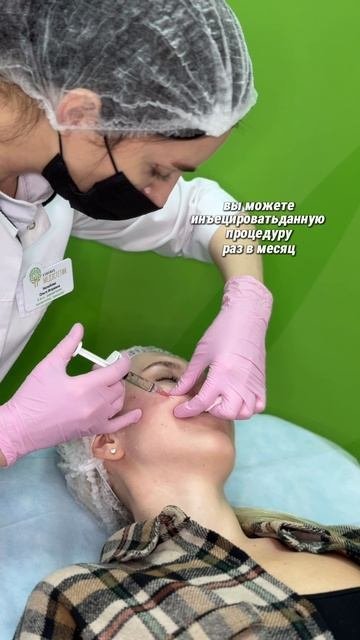 Как подготовить кожу к холодам?