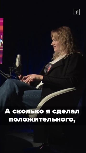 🙈 «Мы привыкли не видеть свои достижения. Просто перед сном нужно...»