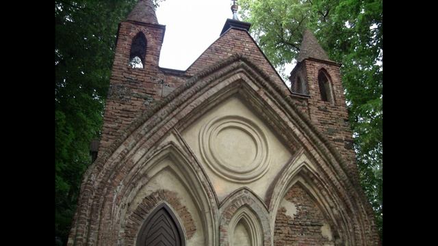 Аркадия  29 июля 2009