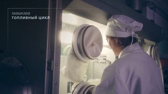 Наука и Инновации.