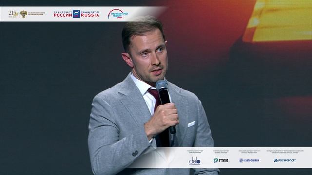 Код успеха. Цифровые достижения транспорта для национального лидерства