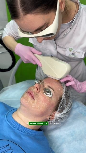 Сколько нужно процедур фотоомоложения?