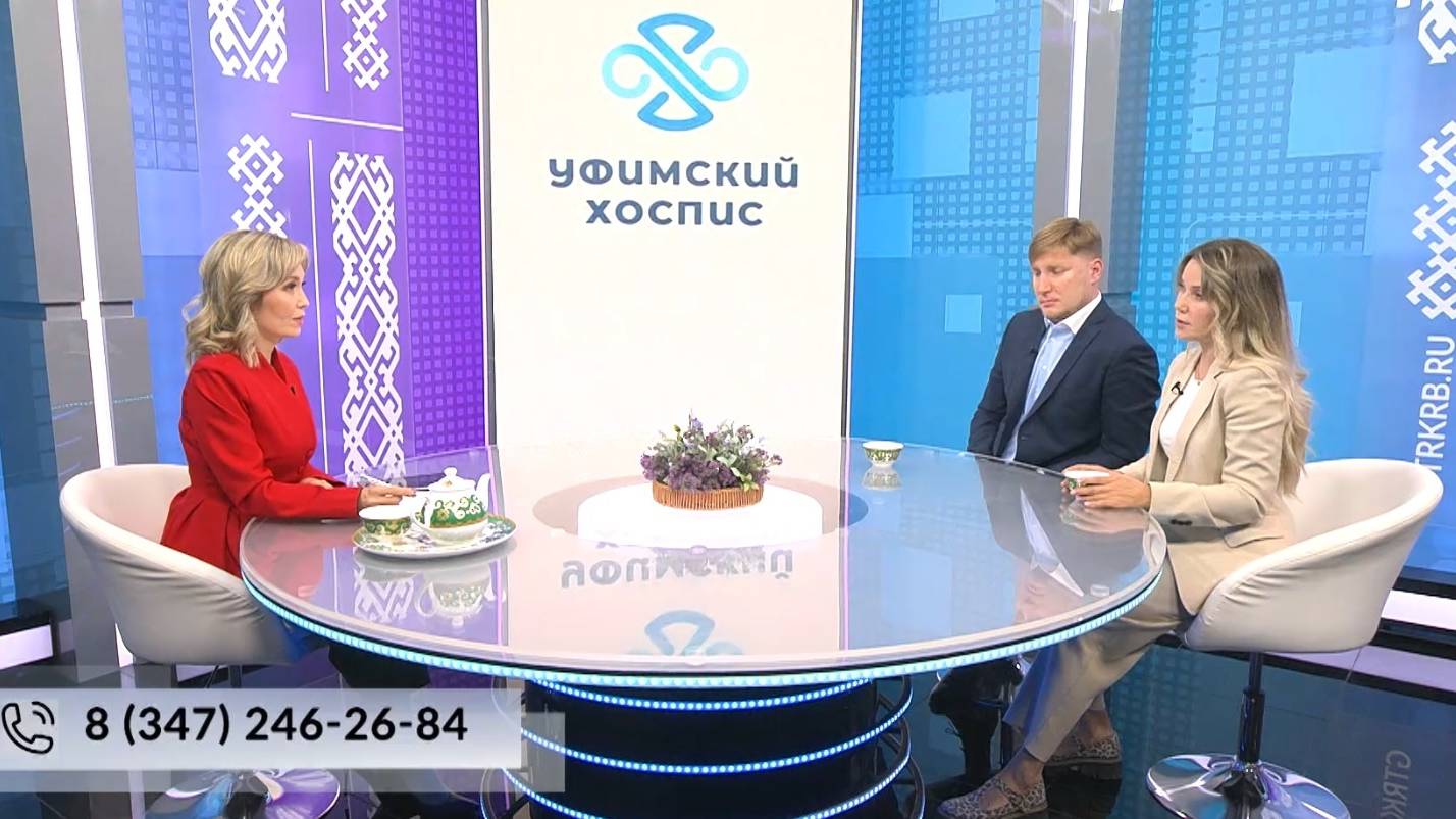 Доброе утро, Республика! - 31.10.2025 Помогать - в наших традициях!