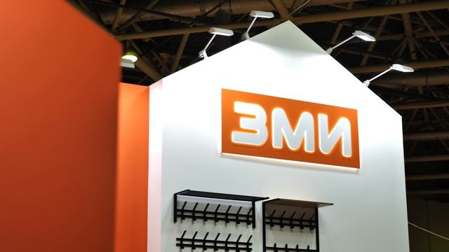 Мебель Экспоцентр